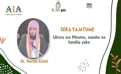 Ubora Wa Mtume Nasaba Na Familia Yake SERA YA MTUME SHARIA AKADIMI