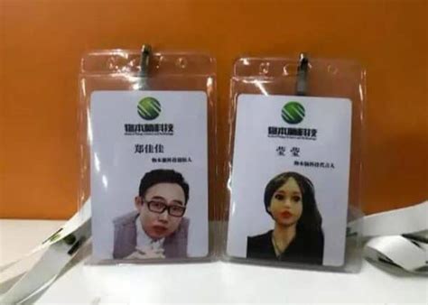 This Artificial Intelligence Engineer In China Built Himself