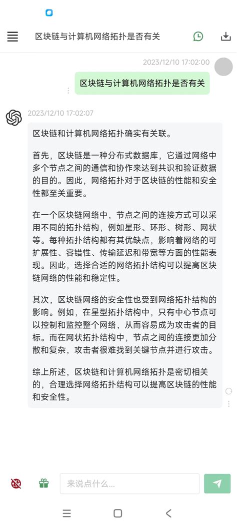 计算机基础与程序设计第十一周总结学习 海映星 博客园