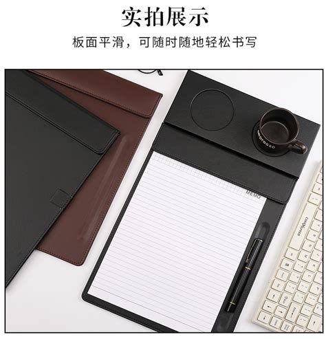 板夹定制皮质会议垫文件夹板写字板商务酒店用品杯垫定做logo 阿里巴巴