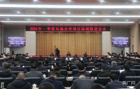 甘肃央地合作项目已开工233个 累计完成投资超2600亿元兰州方面石化