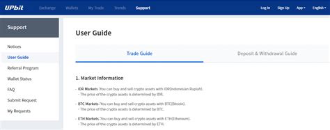 Upbit Review 2019 Crypto Exchange Guide