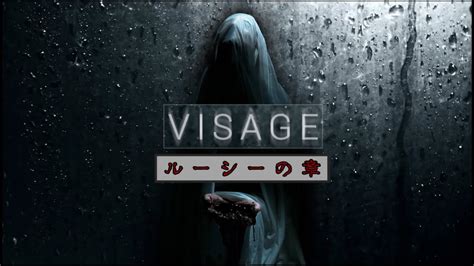 Pt系の最恐ホラゲーがガチで怖すぎて心臓とまる【visage～ルーシーの章～】 Youtube
