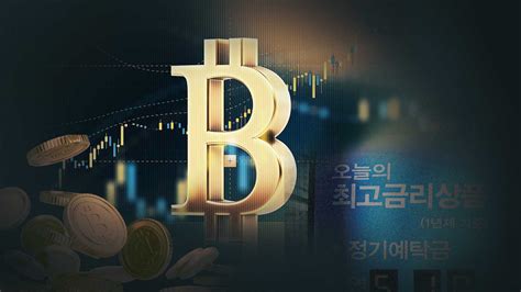 국민연금 가상화폐 간접 투자 美 비트코인 최다 보유 기업 주식 매입