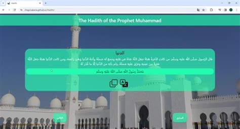 React Vite Bootstrap Webdevelopment Codingjourney Javascript Zakaria Chagri