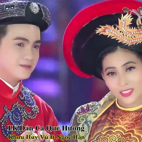 Dvd Lk Nhac Vang Bolero Dan Ca Que Huong 7 Youtube Music