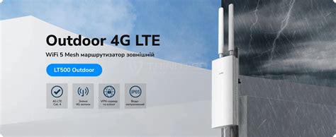 ᐈ Wifi 5 Mesh 4g Lte маршрутизатор зовнішній Cudy Lt500 Outdoor Cat4