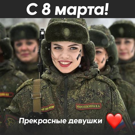 ️ Наши девушки, наряду с мужчинами, служат в | ДОНЕЦК ДНР НОВОСТИ ...