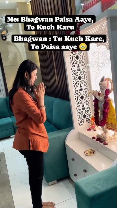 Paiso Ka Chakkar H Babu Bhai 😝 Funny Youtube