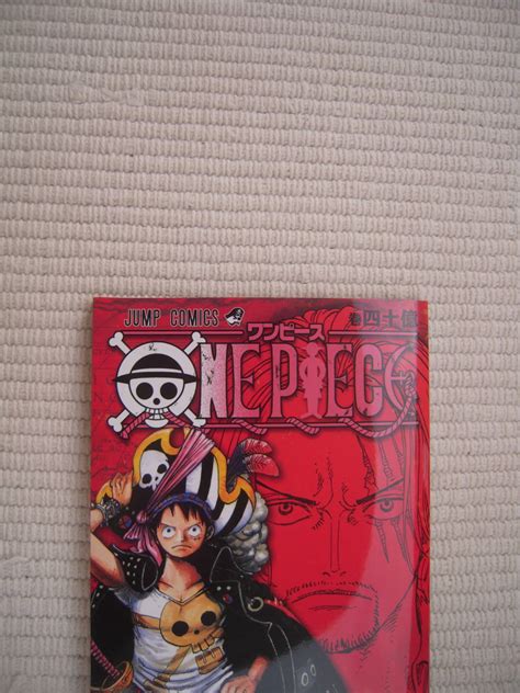Yahooオークション 映画 One Piece Film Red 入場
