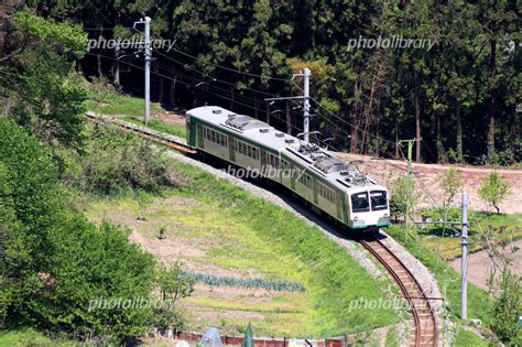 Photolibrary