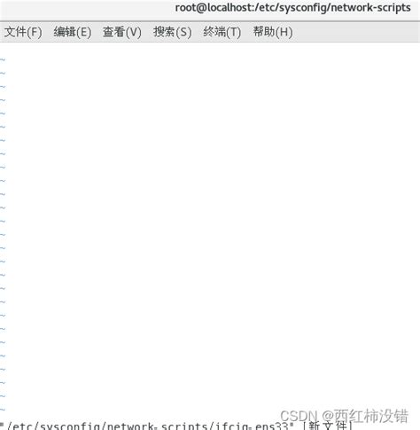 linux命令行配置网络教程 csdn博客