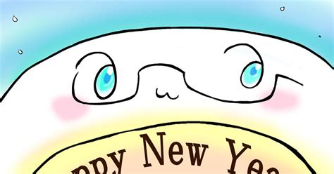 島国同盟 【2012】あけました【年賀状絵詰め合せ】 くろあ＠つい廃のマンガ Pixiv