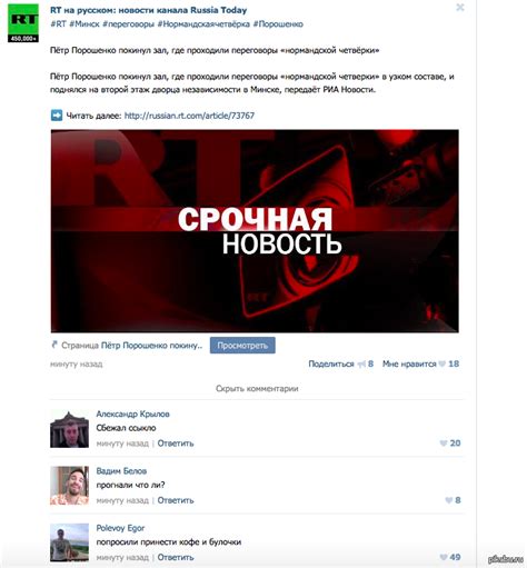 Петя, будь добр. | Пикабу