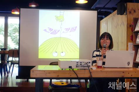 여름의 끝자락 간질간질 나만의 부채 만들기 예스24 채널예스 예스24 채널예스