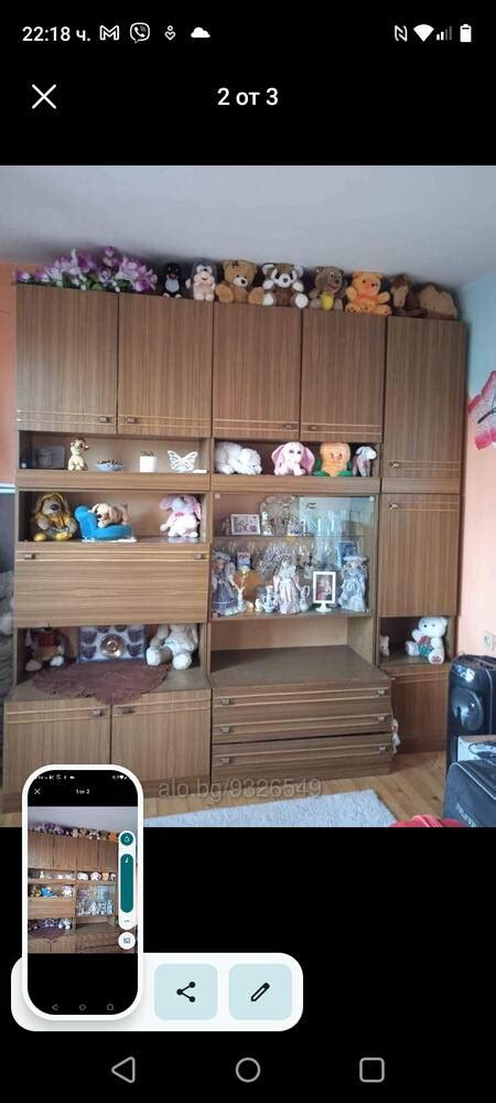 Секция за хол Секция етажерка Мебели за дома и офиса София Добре запазена секция за х