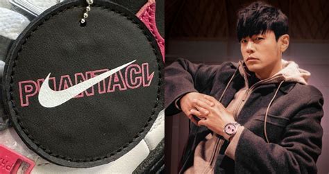 這雙 Phantaci X Nike Air Max 1 親友版本你肯定沒見過