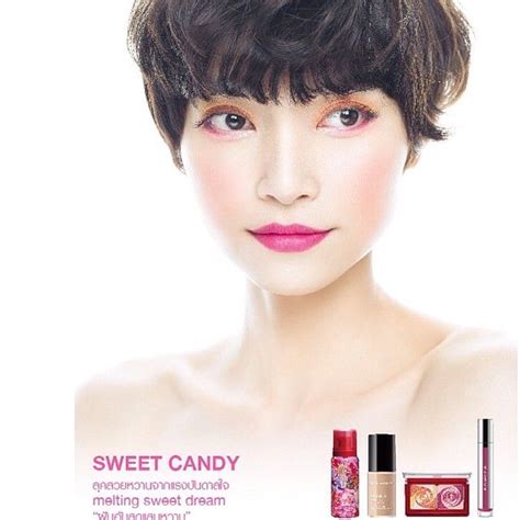 Shu Uemura