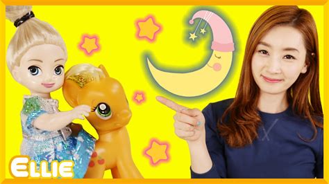 [생활동화] 엘리의 엘사의 꿈속 여행 이야기 캐리 앤 북스 Youtube