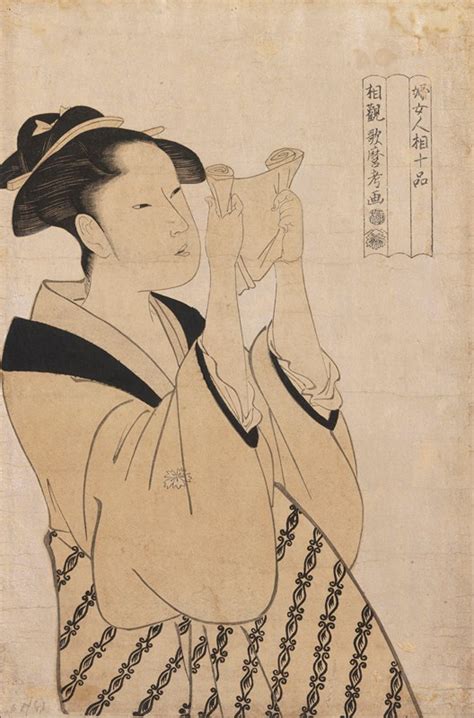 Untitled By Kitagawa Utamaro Artvee