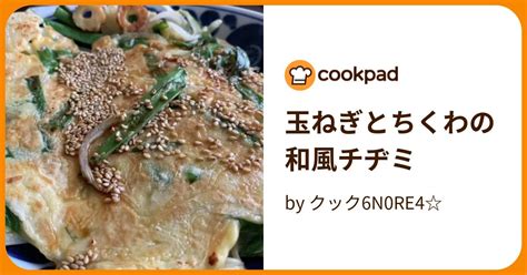 玉ねぎとちくわの和風チヂミ By ゆ0518か 【クックパッド】 簡単おいしいみんなのレシピが396万品