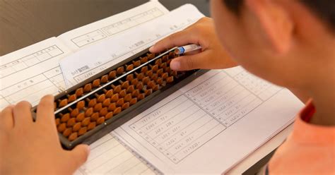 Harness Amazing Power Of Abacus Unlock Mental Math Skills