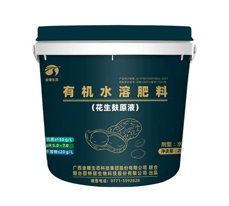 肥科产品广西金穗生态科技集团股份有限公司 官网