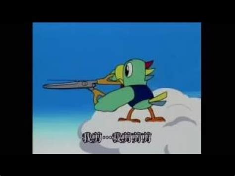 Ss Youtube