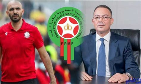 عاجل وليد الركراكي مدربا للمنتخب المغربي