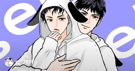ﾋﾋﾞﾉﾀﾂｷのイラスト・マンガ Pixiv