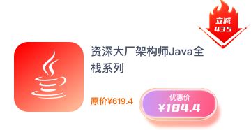 实践教学平台
