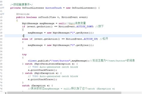 一基于阿里云的mqtt远程控制android 连接mqtt服务器esp8266连接mqtt服务器实现远程通信控制 简单的连接通信