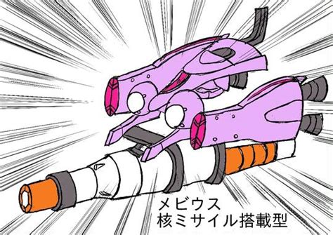 血のバレンタイン ガンダムseed ちのばれんたいん とは【ピクシブ百科事典】
