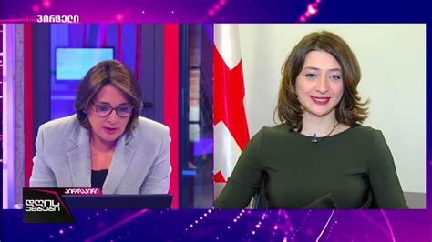 ანა ბუჩუკური ჩვენს გუნდს იმაზე 10 ჯერ მეტი ინფორმაცია გვაქვს ვიდრე