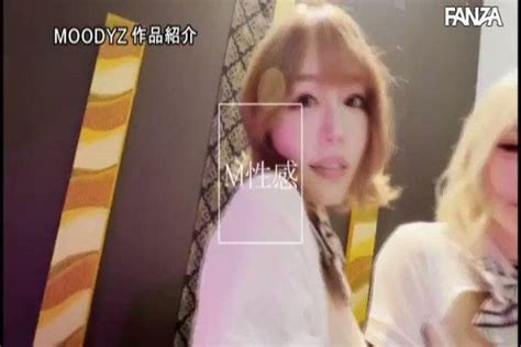 Miaa 669 痴女ギャル風俗マンション☆ 「もう射精してるってばぁ」状態でもヌイてくる悶絶6コーナー Aika 浜崎真緒 Post2