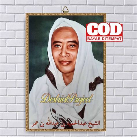 termurah poster bingkai syekh abdul hamid bin abdullah bin umar
