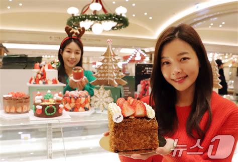 크리스마스 케이크 선보이는 스위트파크 뉴스1