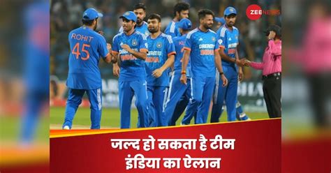 T20 World Cup 2024 Who Will Get Place In Team India Squad Hardik Pandya