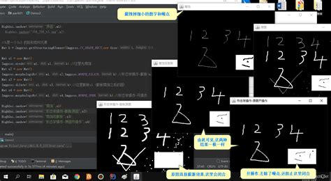 Opencv学习日记 Java 07 形态学操作opencv 中提供了几个非常有用的图像形态学操作 Api Csdn博客
