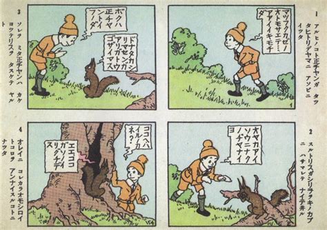 レイチェルマットソーンのブログ