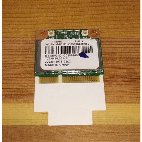 Jual Wifi Card Laptop Acer Aspire E Series Shopee Indonesia