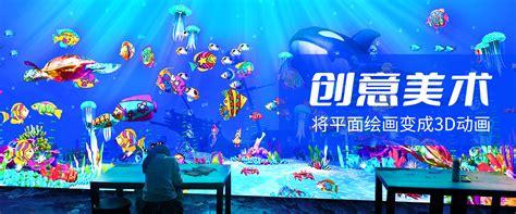 【智慧教室】新法教育★中小学互动课堂方案 多媒体互动教室厂家 未来特色教室设备 特殊教育学校设备 智慧校园方案