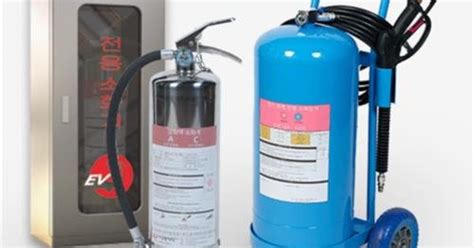 에어컨 설치기사님께 휴대용 소화기 드려요