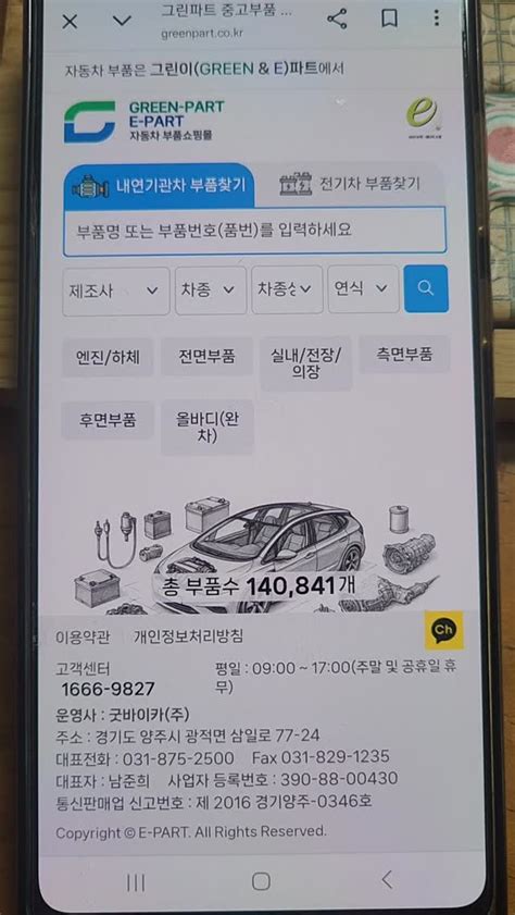 남준희 Junynam • Instagram Photos And Videos