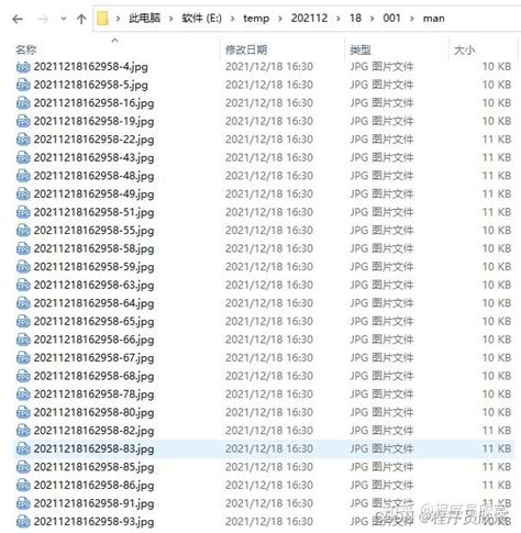 Javacv人脸识别三部曲之一：视频中的人脸保存为图片 知乎