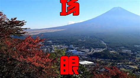 广场舞16步《大眼睛》你呀太美丽我不敢看着你