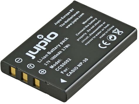 Jupio Li-ion akumuliatorius NP-30 Casio/ NP-60 Fuji - FotoFoto