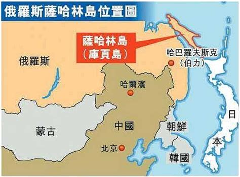 普京提议修建萨哈林岛跨海大桥4月3日俄罗斯总统普京在与萨哈林州州长利马连科举行的视频会议期间表示有必要修建一座桥 雪球
