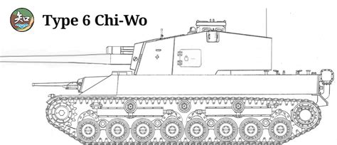 战车幻想4 六式中戦車 チヲ Type 6 Chi Wo 哔哩哔哩