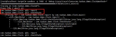 JVM SandBox 实战Bug 修复 代码调用链 故障注入 Juno3550 博客园